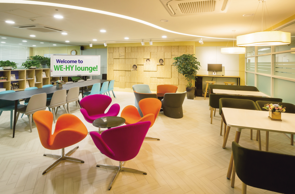 WE-HY 라운지 - 한양 위키